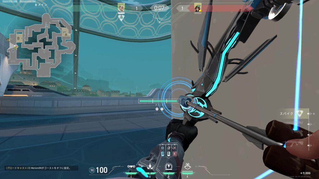 【パール×ソーヴァ】ランクで勝てるリコンボルトの使い方を解説！【VALORANT】 | GAMERS HACK